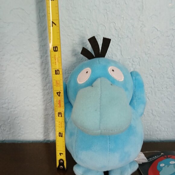 Pokemon | Toys | Pokmon Plush Rare Shiny Blue Psyduck 5in Nwt | Poshmark
